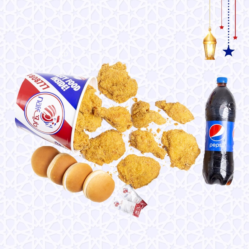 فرايد تشكن - نايف - حولي بارك - مطعم.نت